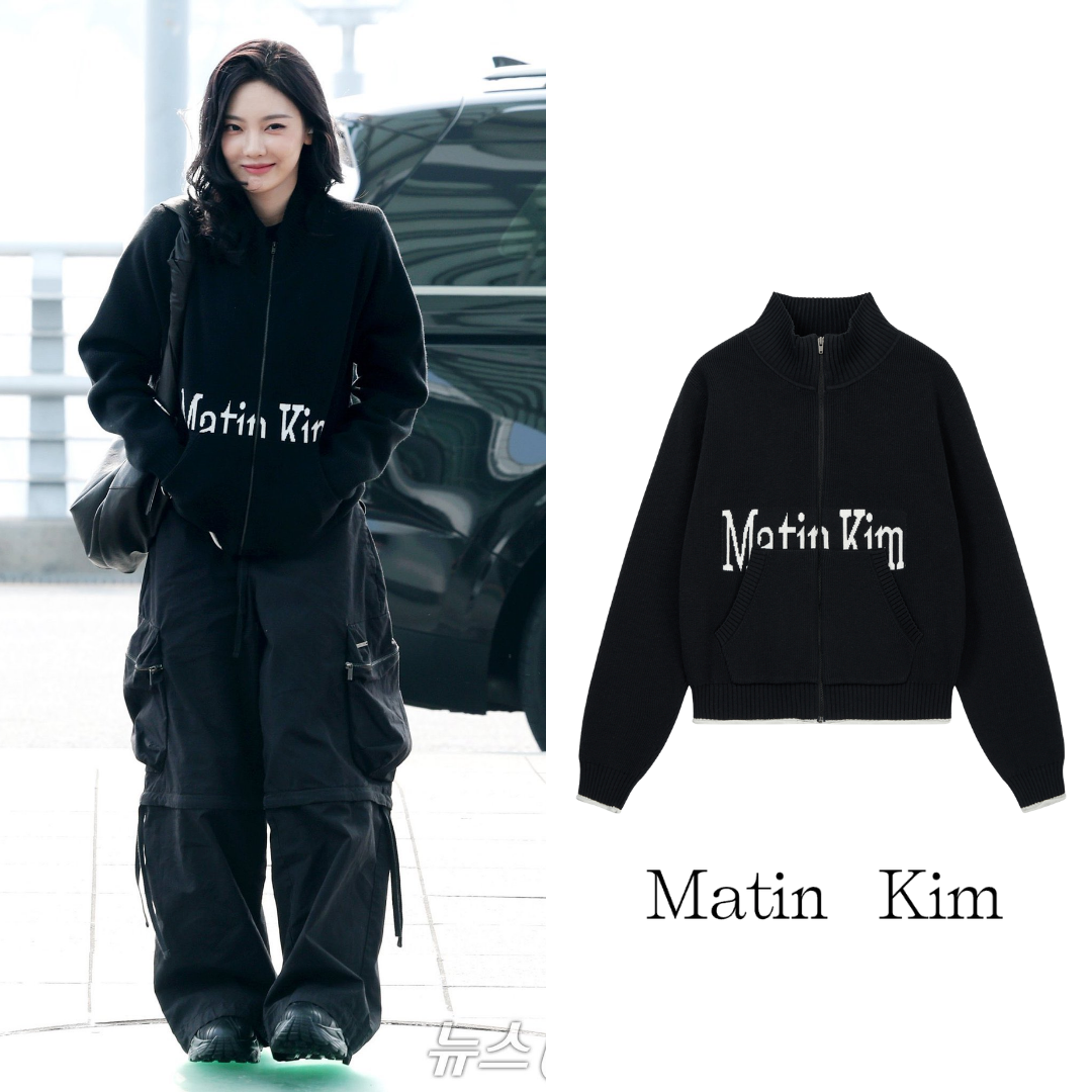 [AESPA-NINGNING]MATIN KIM SPELL POINT KNIT ZIP UP IN BLACK | KRAZZY
